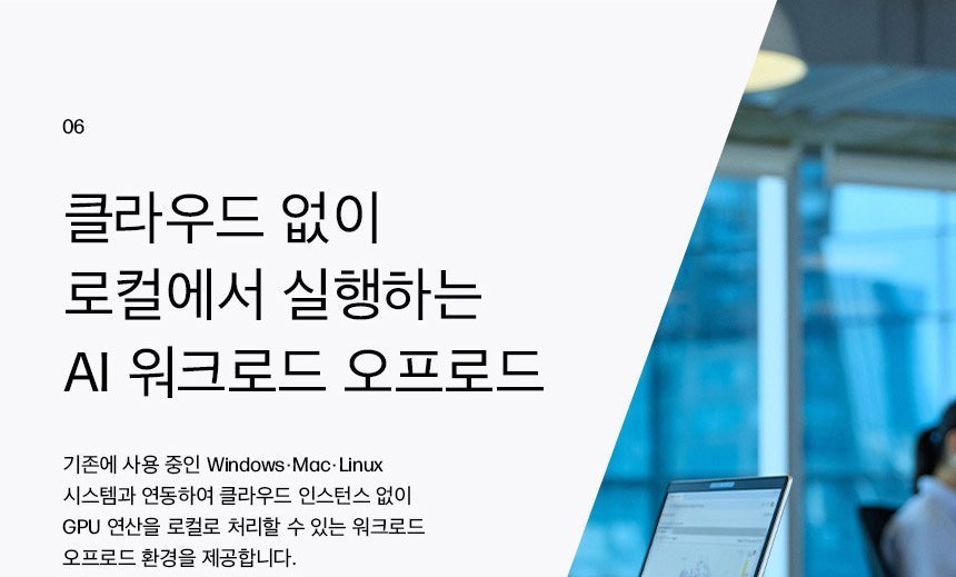 HP ZGX Nano G1n AI 스테이션 - Not applicable (D02D1PT) | HP 코리아