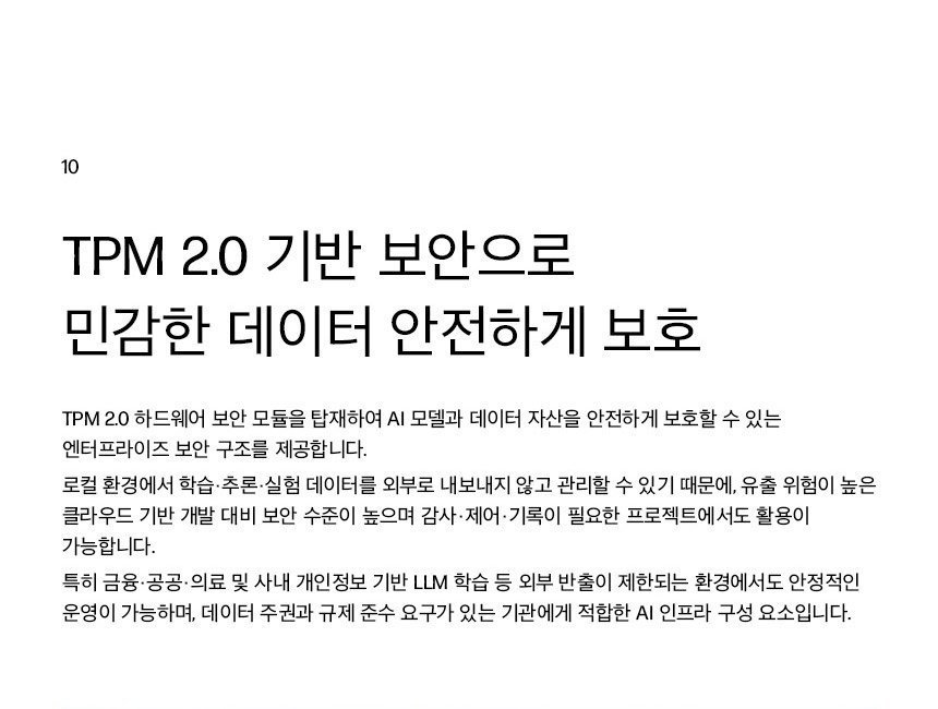 HP ZGX Nano G1n AI 스테이션 + HyperX PulseFire Haste 2 Pro - 4K 초경량 고정밀 유무선 ...