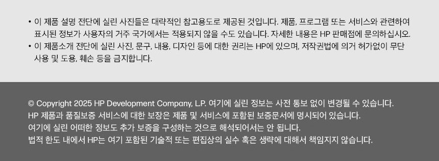HP ZGX Nano G1n AI 스테이션 + HyperX PulseFire Haste 2 Pro - 4K 초경량 고정밀 유무선 ...