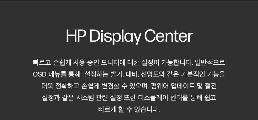 HP 시리즈 7 프로 732pk 4K Thunderbolt 4 모니터 + HyperX PulseFire Haste 2 초경량 ...
