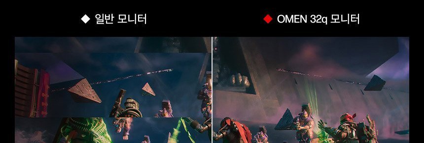 오멘 32q QHD 게이밍 모니터 + HyperX PulseFire Mat 게이밍 마우스 패드(XL) - 80cm(31.5형 ...