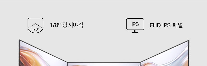 HP 시리즈 5 524sh FHD 모니터 + HyperX PulseFire Mat 게이밍 마우스 패드(XL) + 다기능 에센스 ...