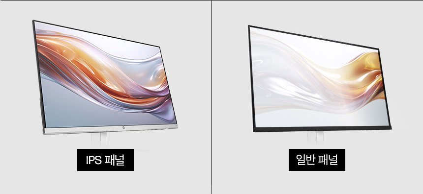 HP 시리즈 5 524sh FHD 모니터 + HyperX PulseFire Mat 게이밍 마우스 패드(XL) + 다기능 에센스 ...