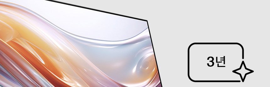 HP 시리즈 5 524sh FHD 모니터 + HyperX PulseFire Mat 게이밍 마우스 패드(XL) + 다기능 에센스 ...