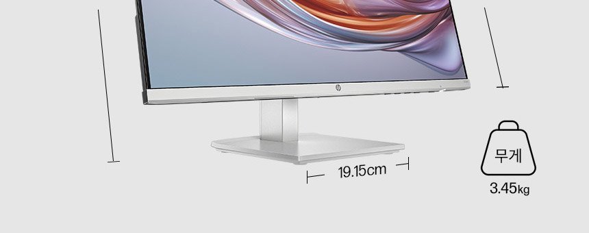 HP 시리즈 5 524sh FHD 모니터 + HyperX PulseFire Mat 게이밍 마우스 패드(XL) + 다기능 에센스 ...