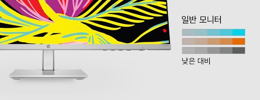 HP 시리즈 5 527sh FHD 모니터 + HyperX PulseFire Mat 게이밍 마우스 패드(XL) + 다기능 에센스 ...