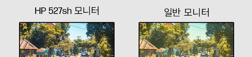 HP 시리즈 5 527sh FHD 모니터 + HyperX PulseFire Mat 게이밍 마우스 패드(XL) + 다기능 에센스 ...