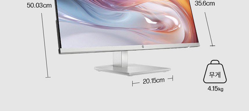 HP 시리즈 5 527sh FHD 모니터 + HyperX PulseFire Mat 게이밍 마우스 패드(XL) + 다기능 에센스 ...