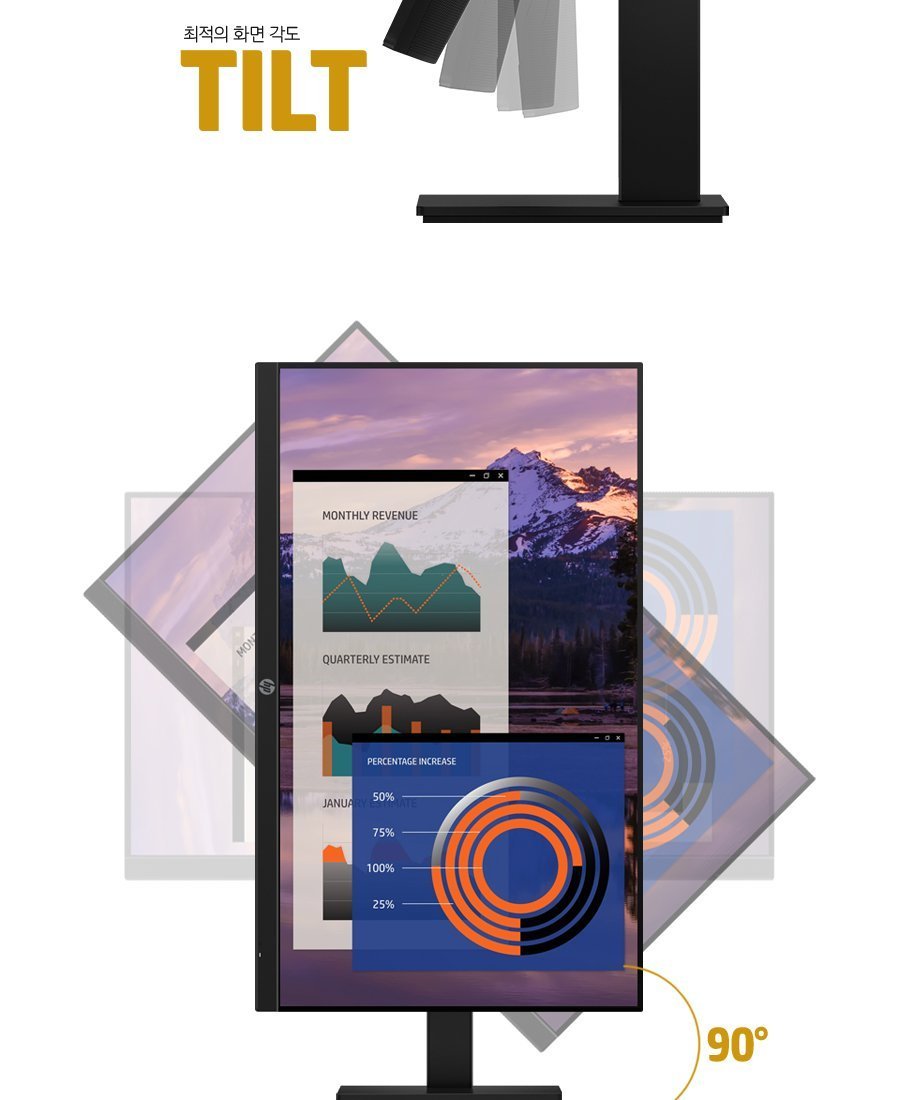 HP P27h G4 FHD 모니터 | HP Online Store